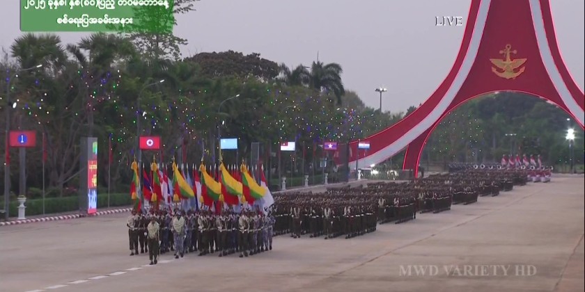 Military Parade: Celebrating the 80th Anniversary Armed Forces Day | Myanmar International TV